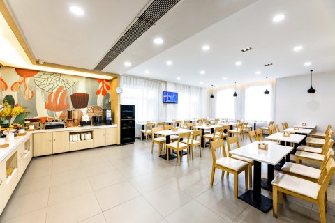 2024汉庭酒店(黄骅市政府店)_旅游攻略_门票_地址_游记点评,汉庭酒店(黄骅市政府店)旅游景点、酒店、购物、美食推荐 - 去哪儿攻略社区